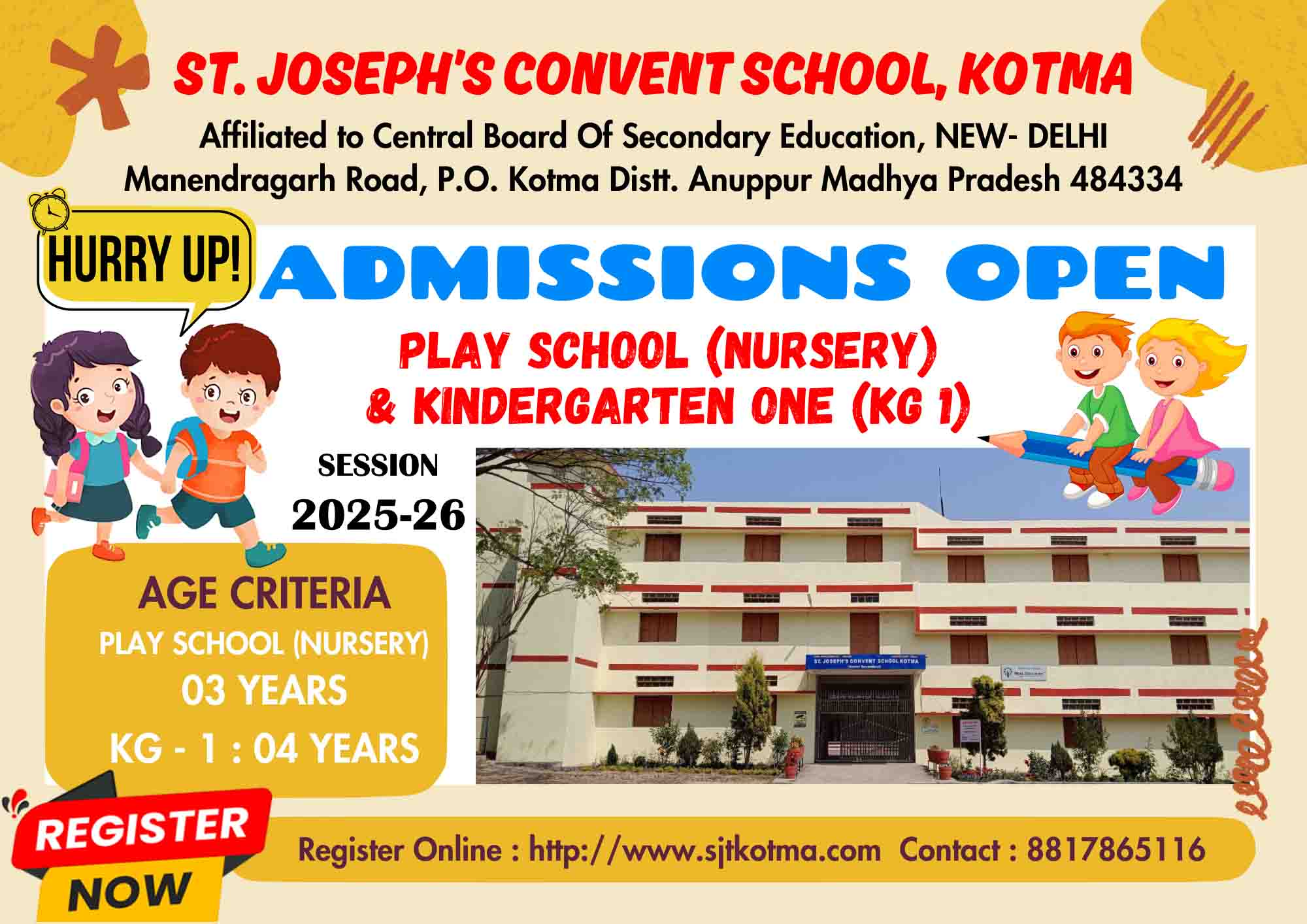 St. Joseph's Convent School Kotma